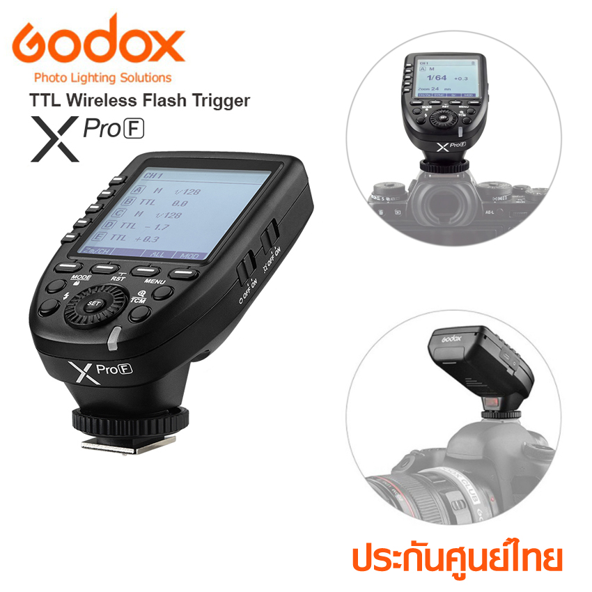 Godox X2T-O TTL Wireless Flash X2 Trigger for OLYMPUS/PANASONIC | เบสท์ ...